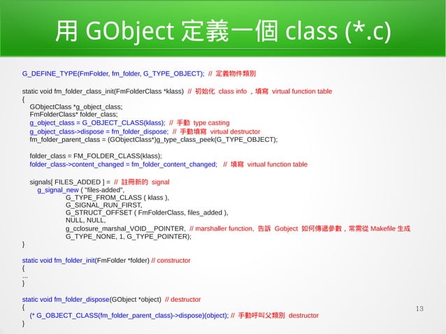 Gtk To Qt Ppt