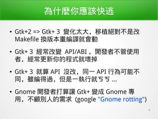 Gtk to qt | PDF