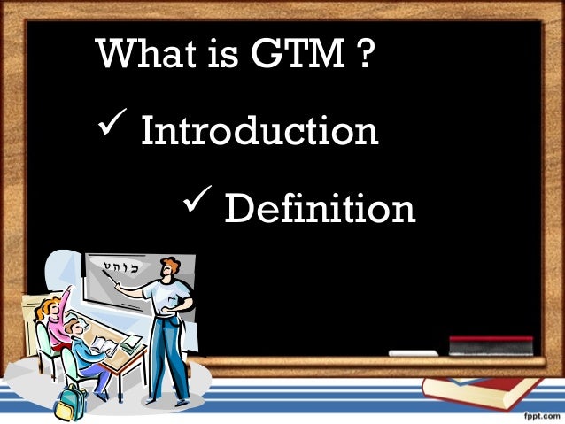 Gtm presentation