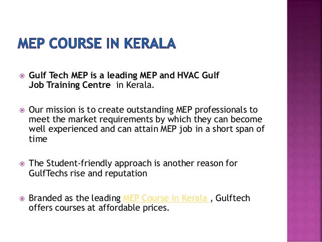 MEP And HVAC Course in Thrissur, Kerala, Coimbatore and Bangalore | PPTX
