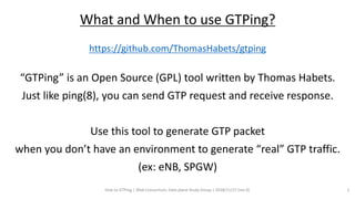 GTPing, How To | PDF
