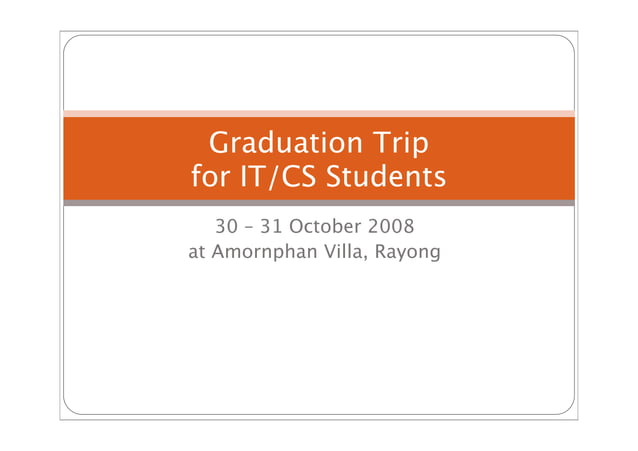 ICT Graduation Trip 2008 | PDF