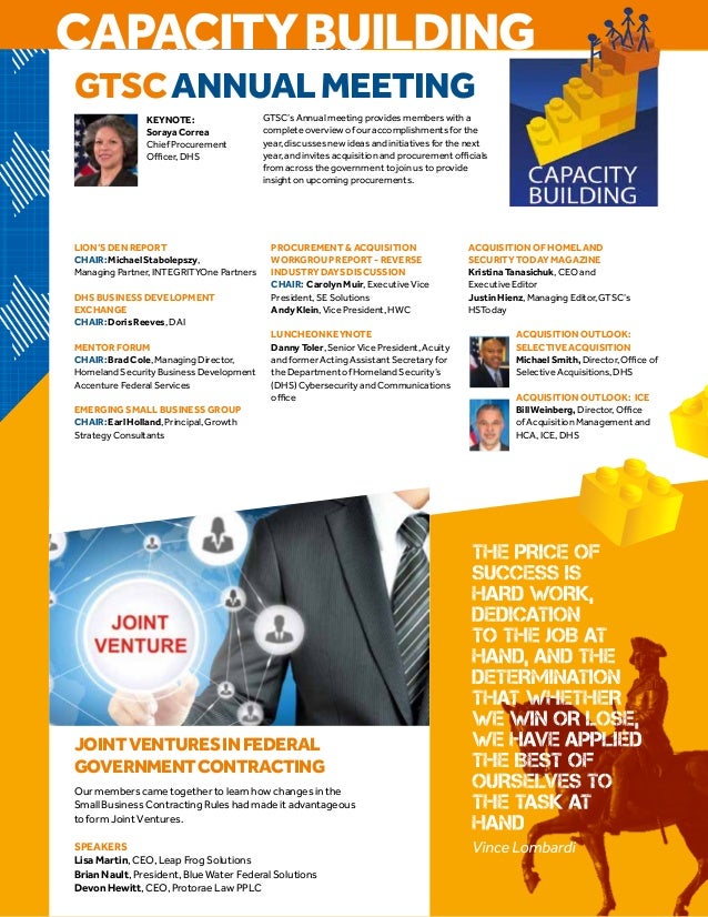 GTSC 2017 Annual Report