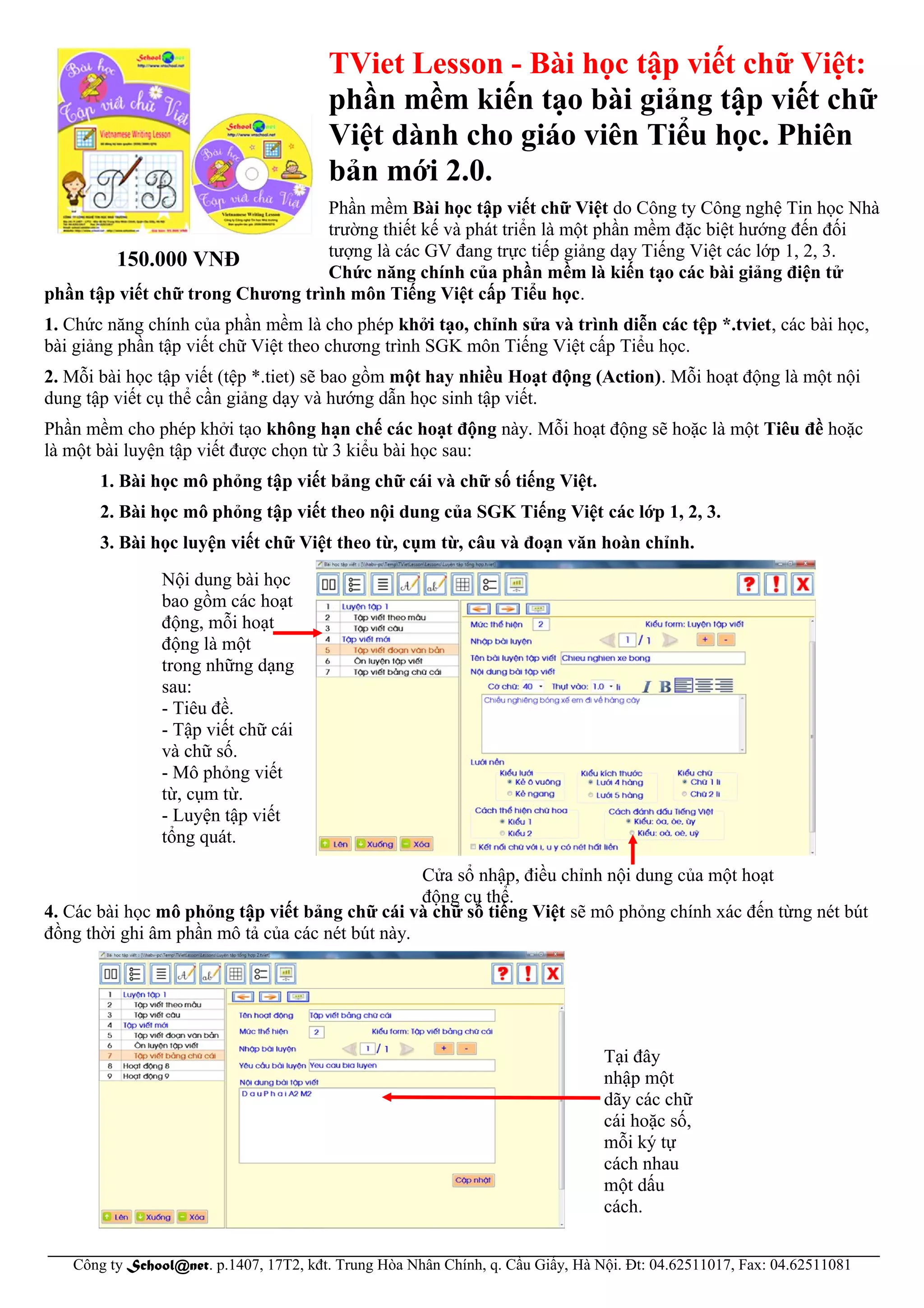 Giới thiệu tổng quan phần mềm Bài học tập viết chữ Việt - TViet Lesson ...