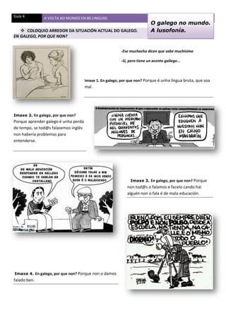 Guía 4. o galego no mundo. a lusofonía. | PDF