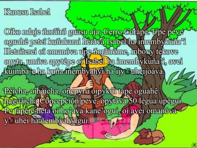 Mitos y Leyendas del Paraguay | PPT