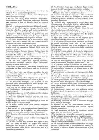 Guarani - First Esdras.pdf