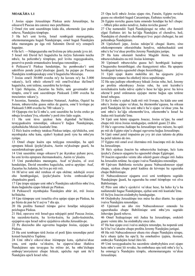 Guarani - First Esdras.pdf