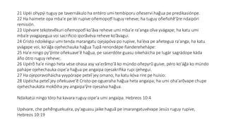 Guarani - The Precious Blood of Jesus Christ - Jesucristo Ruguy ...