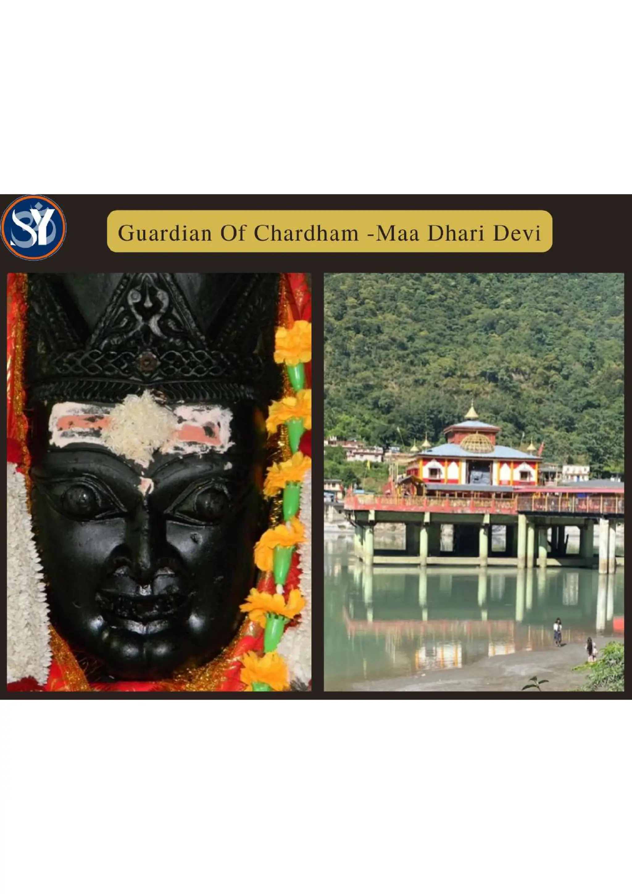 Guardian Of Chardham Yatra -Maa Dhari Devi (1).pdf