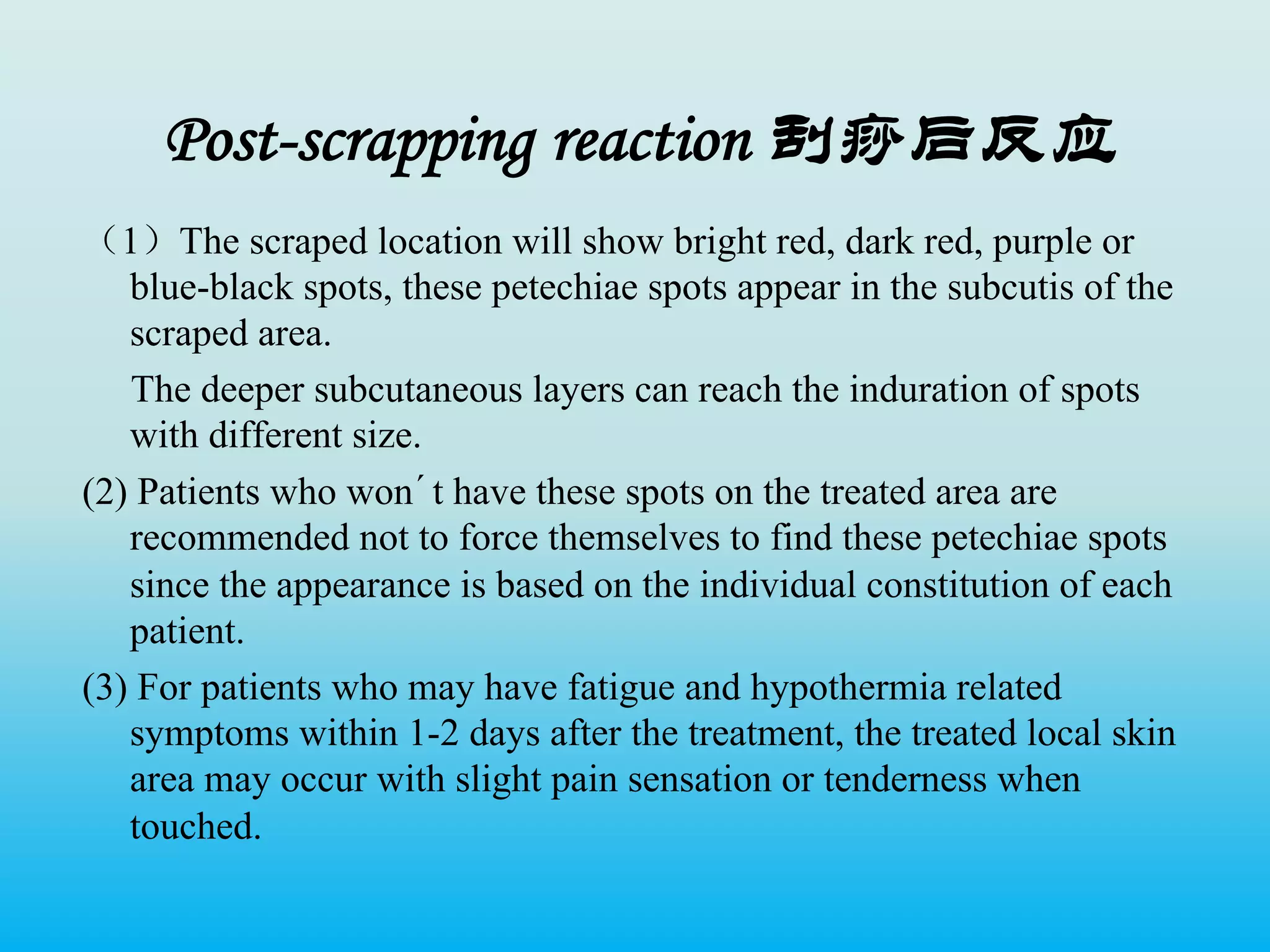 Gua Sha Treatment | PDF | Skin and Dermatology | Diseases and Conditions