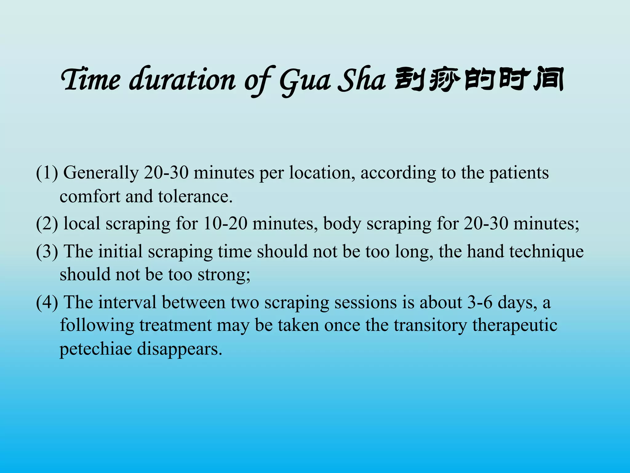 Gua Sha Treatment | PDF