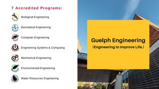 Guelph Engineering | PDF