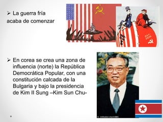 Guerra de corea 1950-1953 | PPTX