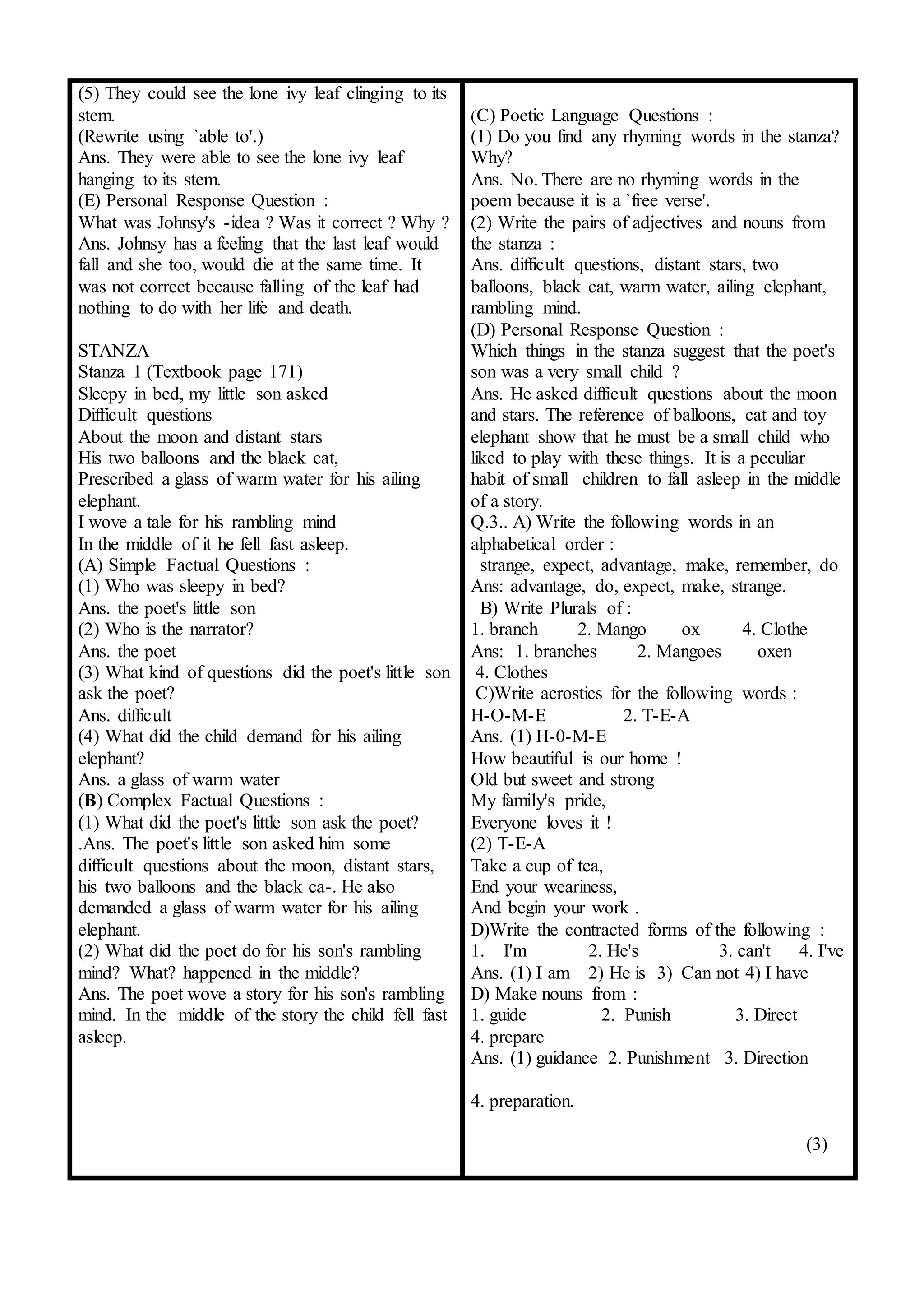 Guessing answer paper VII march 2017 | DOCX