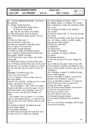 Guessing answer paper VII march 2017 | DOCX