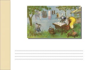 Guess the fairy tale! | PPT