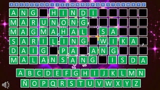 Guess the phrase | PPTX