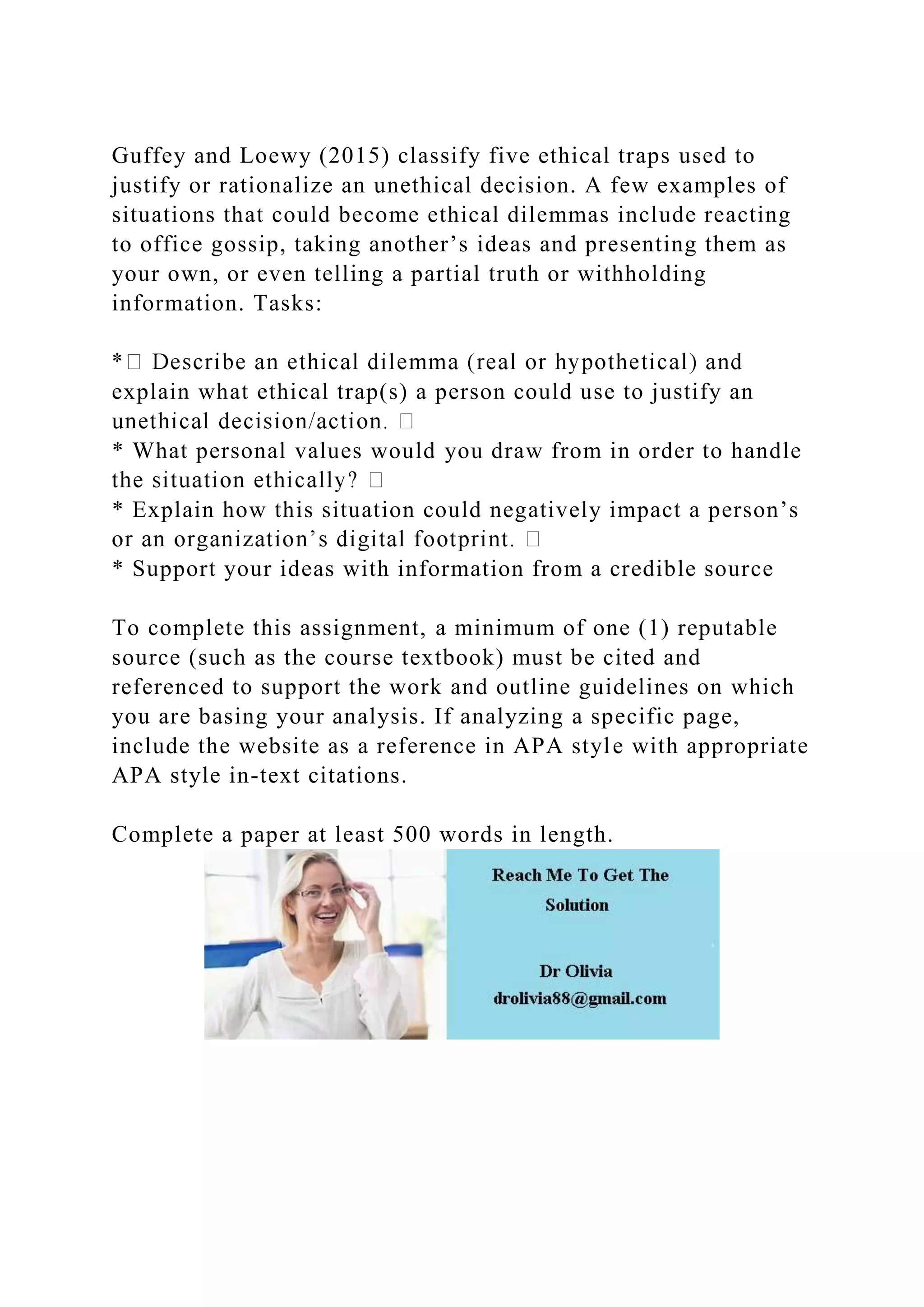 Guffey and Loewy (2015) classify five ethical traps used to justify .docx