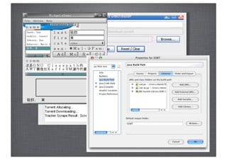 GUI Programming Concepts in Persian | PPT