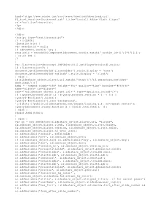 Guia de-estudio-2 | TXT