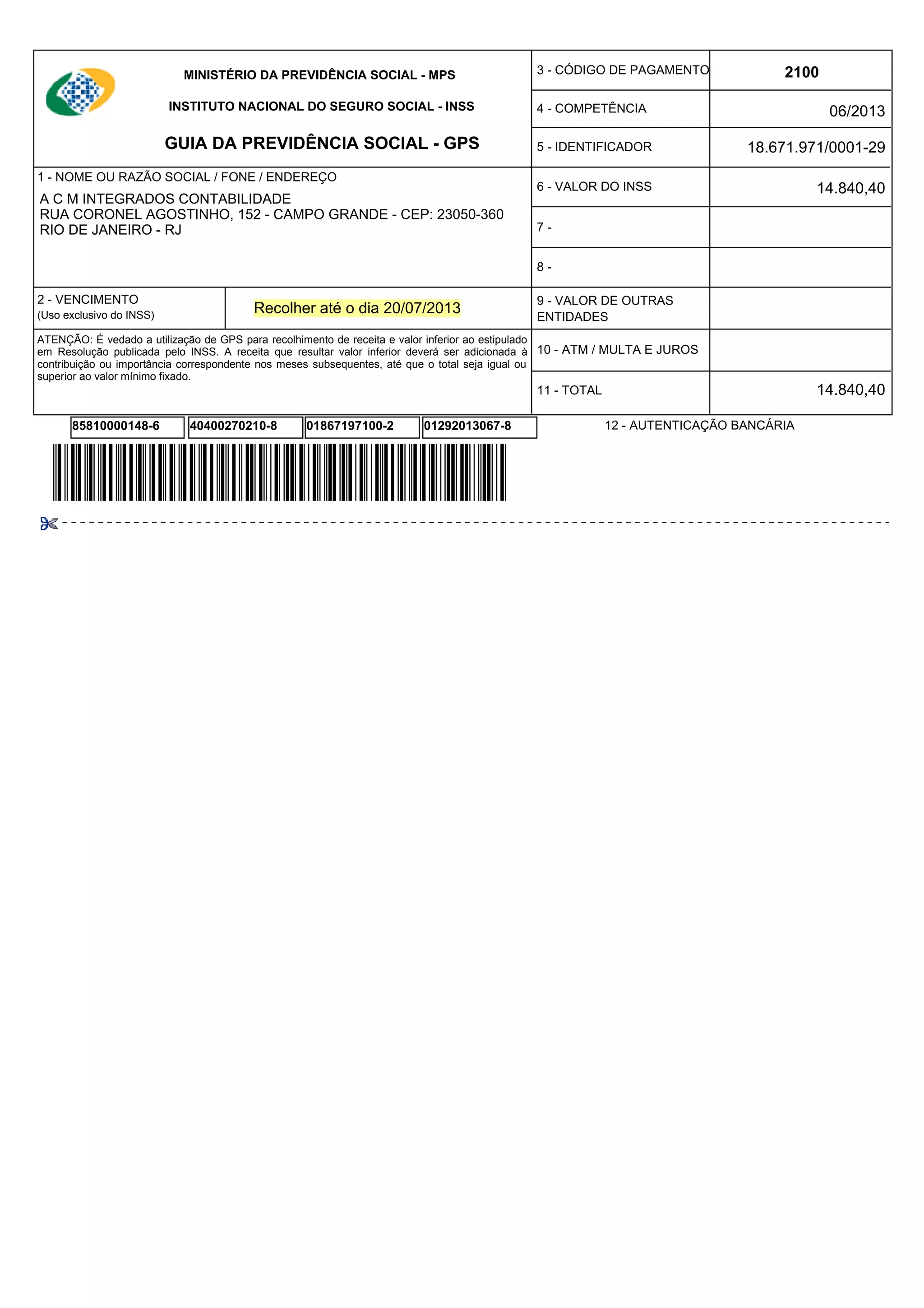 Guia da previdência social gps | PDF