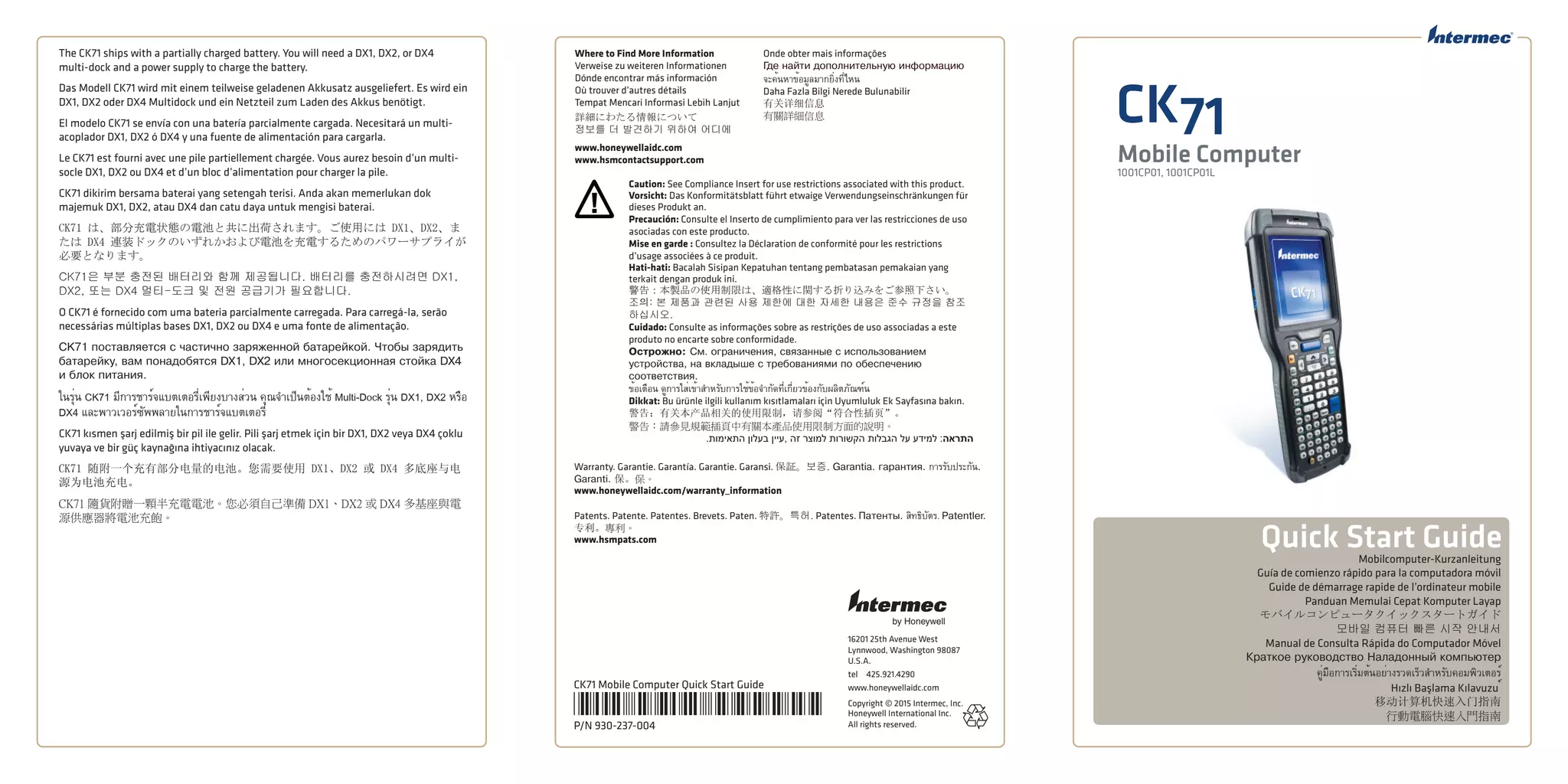 Guia de inicio rápido ck71 | PPT