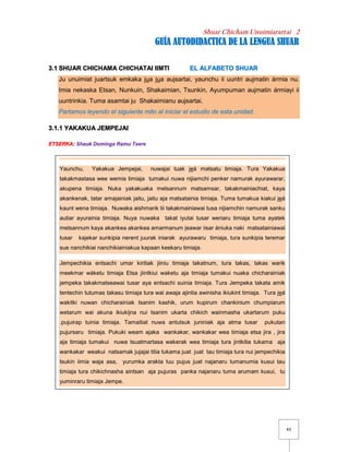 GUIA DIDÁCTICA SHUAR CHICHAM MODULO DOS .pdf