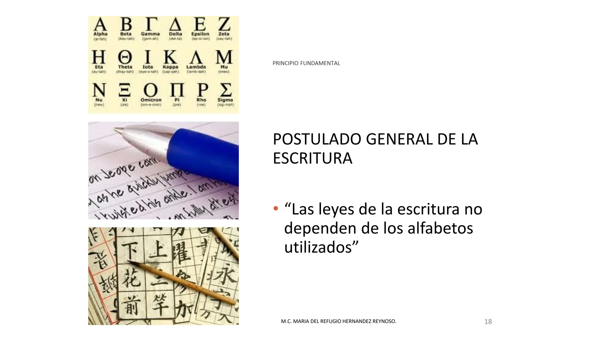Guía Básica de Grafoscopia y Documentoscopía | PDF