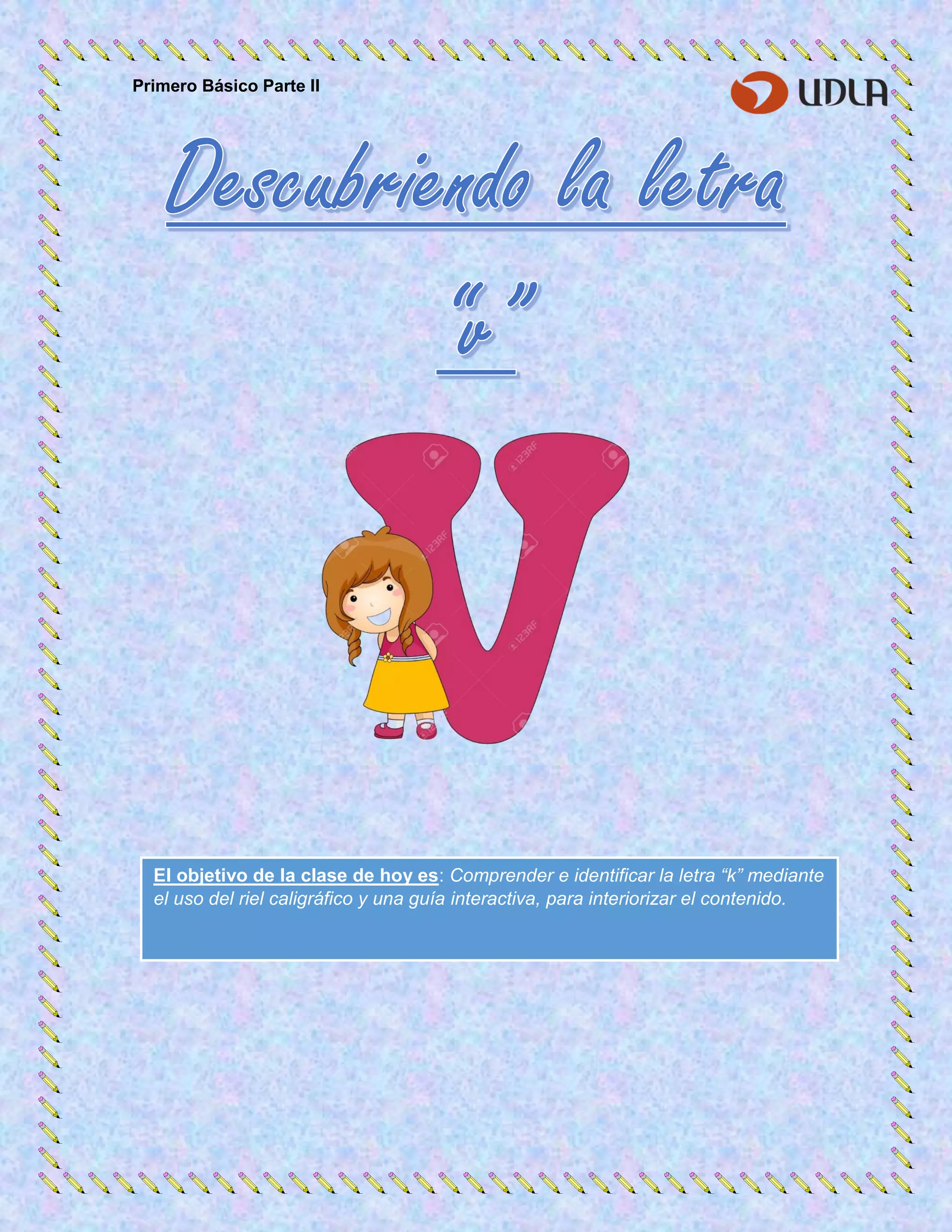 Guia letra v | PDF