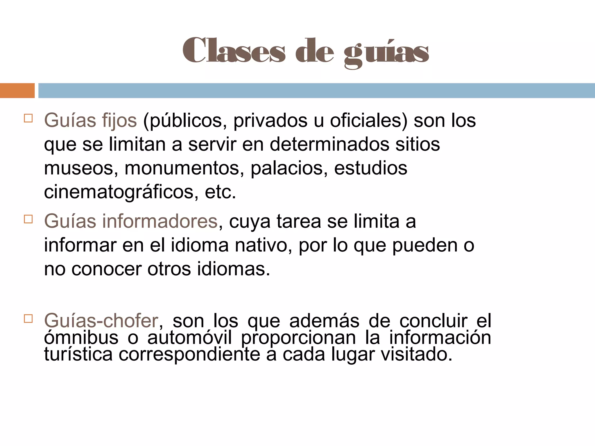 Guianza turistica 1ra. clase | PPT