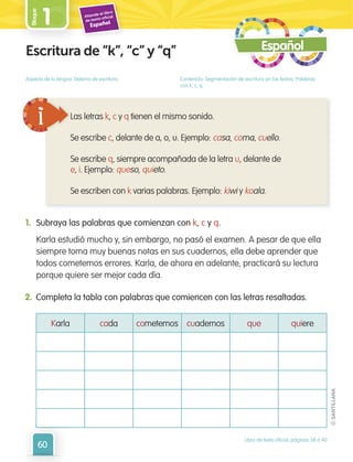 Guia Santillana Segundo grado Primaria.pdf