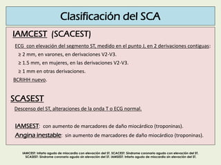 Gui a síndrome coronario agudo y código infarto | PDF