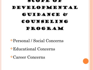 Guidance and counseling | PPT