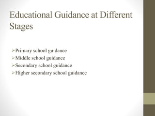 Guidance and counseling presentation | PPTX