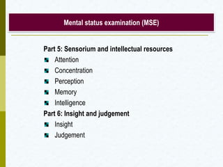 Guidance and Counselling: Assessment and Intervention | PPTX