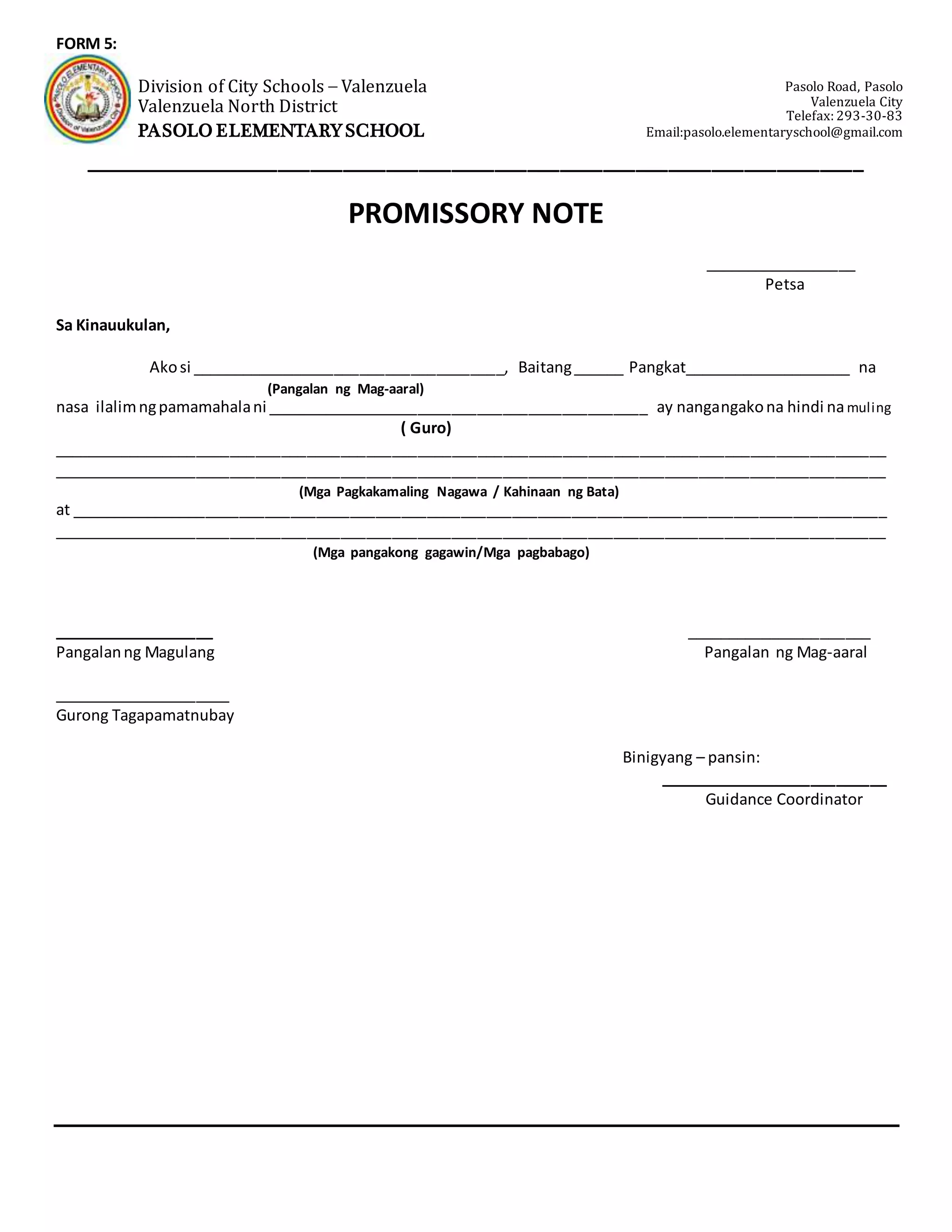 Guidance forms | DOCX