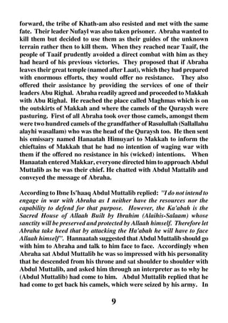 Guidance from the noble Quran edited by shaykh mufti afzal hoosen elias ...