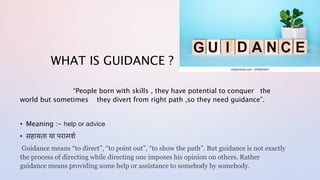 guidance notes.pptx