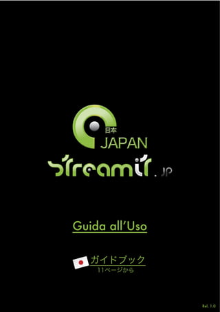 Guida uso Streamit.JP