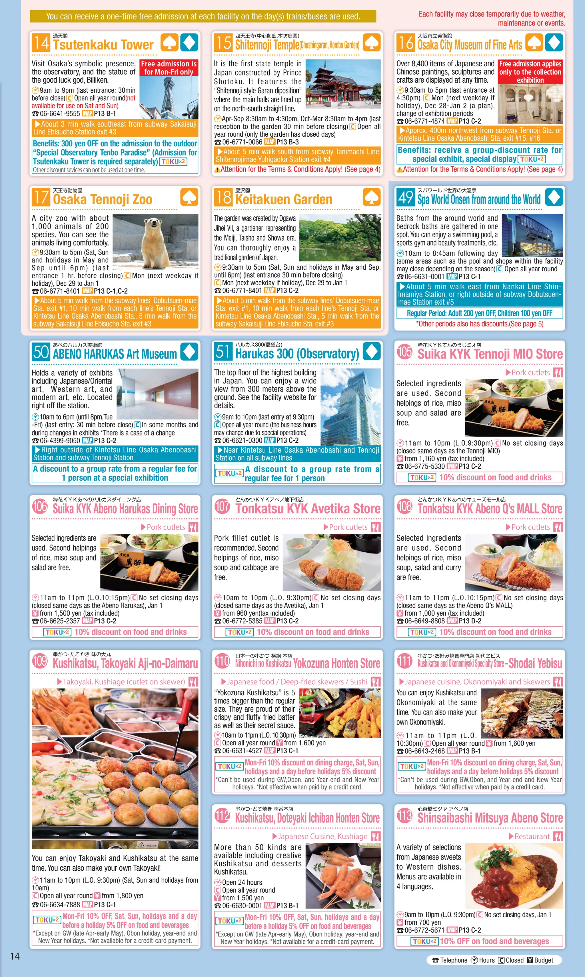 Osaka Tour guide 2017 - The Guidebook found | PDF