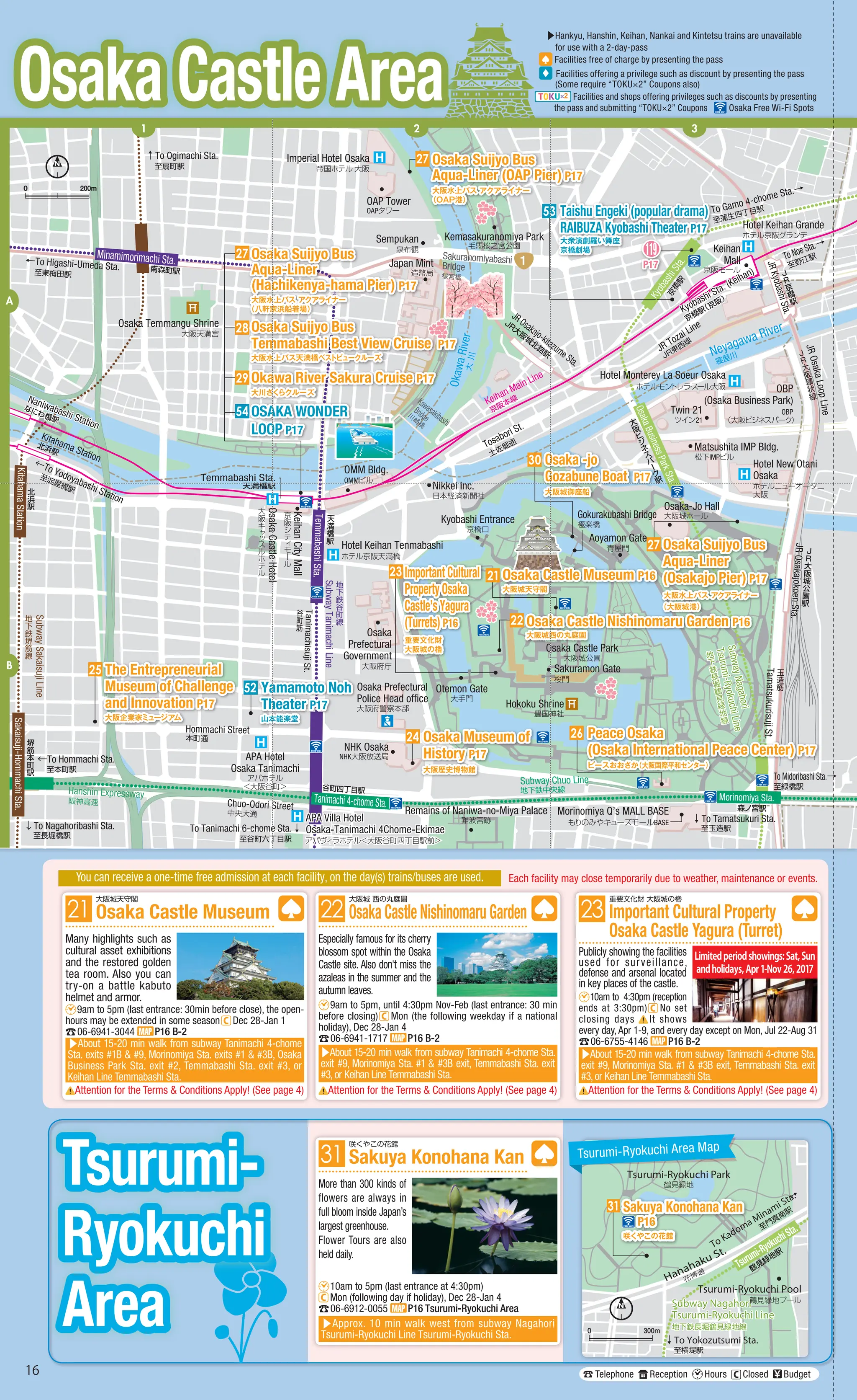 Osaka Tour guide 2017 - The Guidebook found | PDF