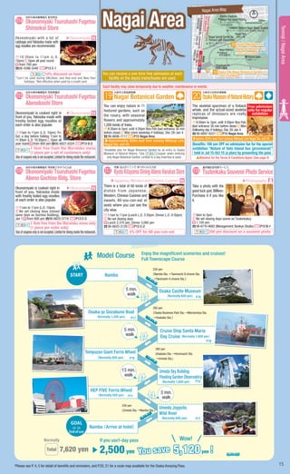 Osaka Tour guide 2017 - The Guidebook found | PDF
