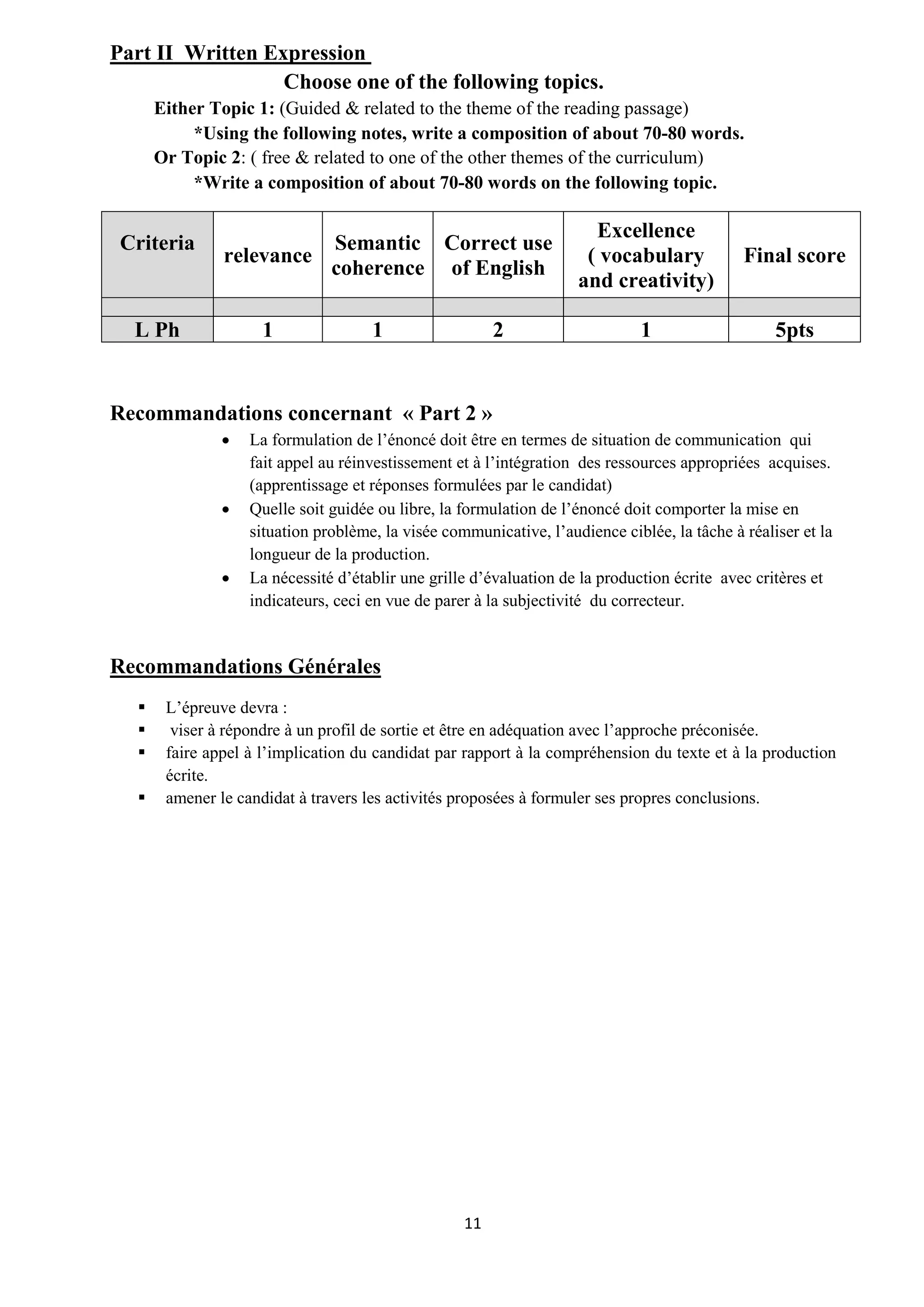Guide anglais final-bac_2017 | PDF