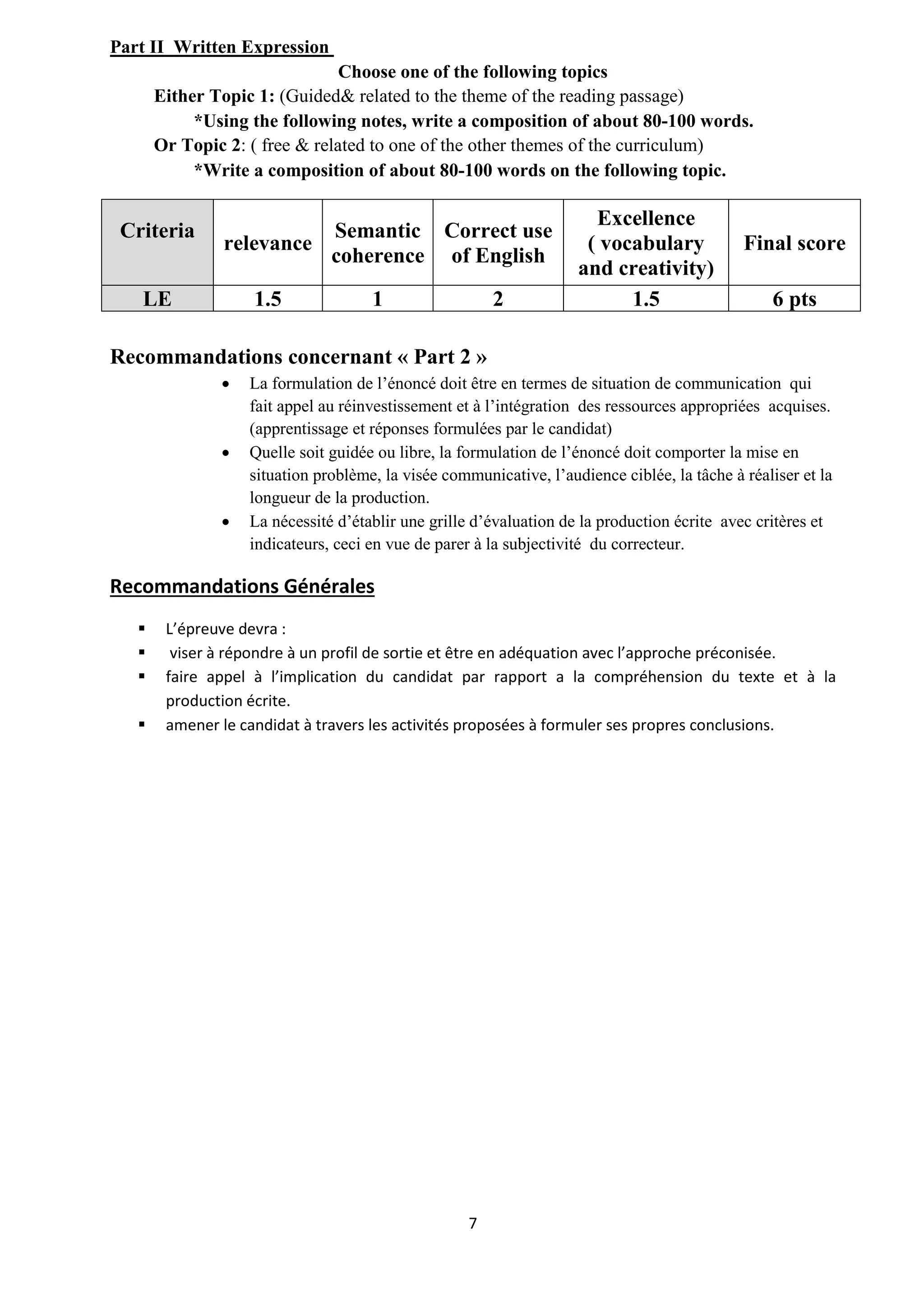 Guide anglais final-bac_2017 | PDF