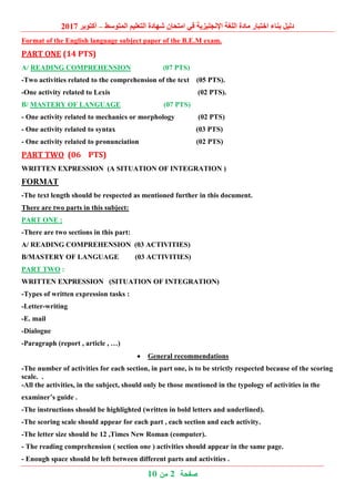 Guide bem-anglais-2017 | PDF