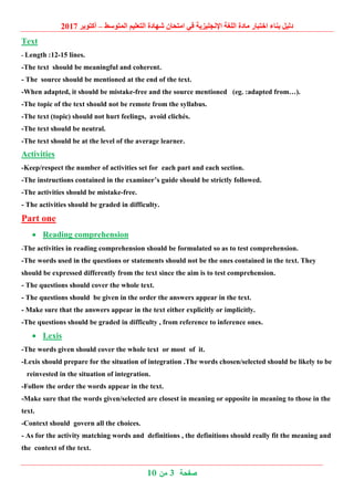 Guide bem-anglais-2017 | PDF