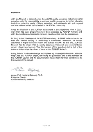 Guide-to-AUN-QA-Assessment-at-Programme-Level-Version-3_2015.pdf