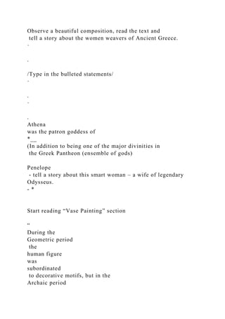 GUIDE 5 -1 (Part I)Unit 2Art of Ancient GreeceApol.docx