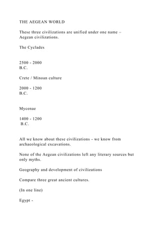 GUIDE 5Unit 1AEGEAN ARToThe Cycladeso.docx